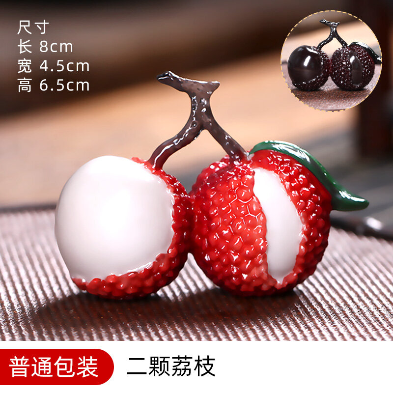 Цветной чайный питомец личи, маленький орнамент премиум-класса, можно хранить на чайном столе, поднос для чая, высококачественное украшение для чайного стола, заваривание чая