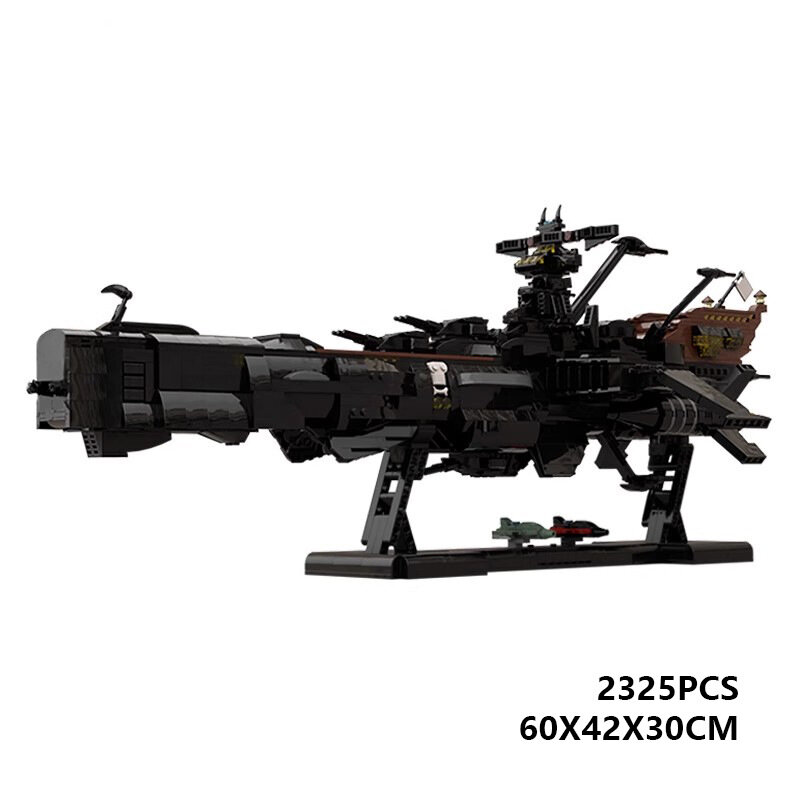 Строительные блоки MOC 48193 Сборочный набор «Аркадия» Капитан космических пиратов Харлок