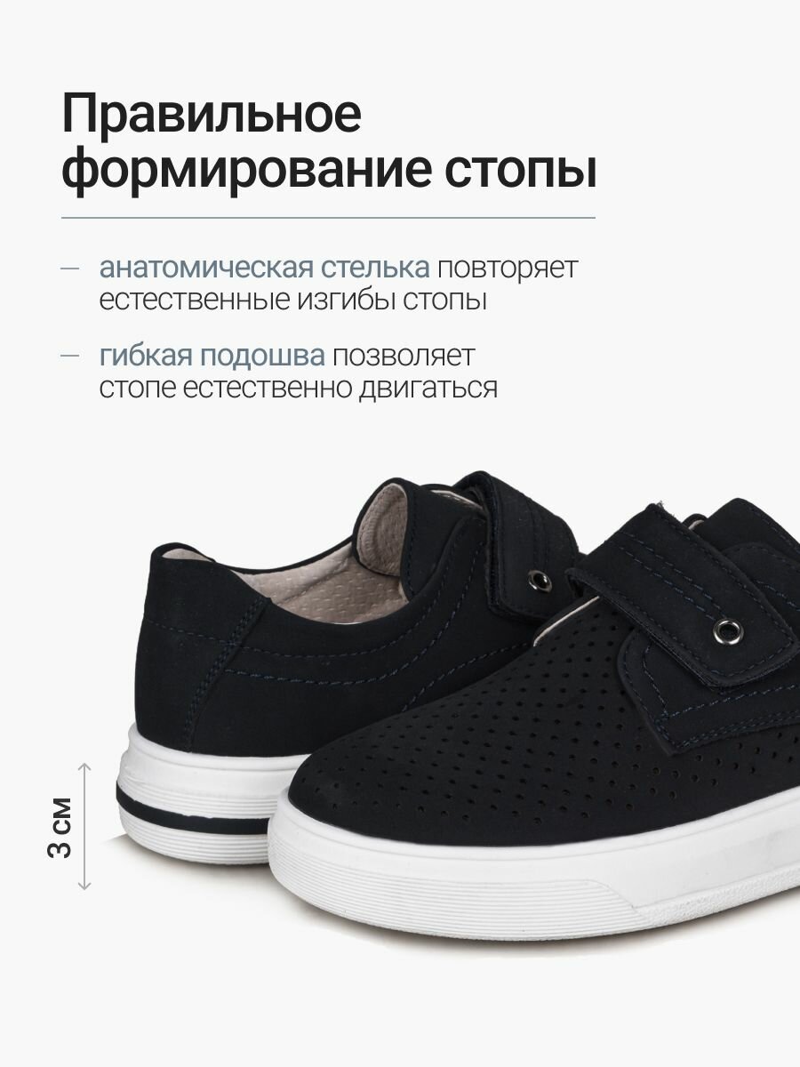 Туфли Весна-лето 2026