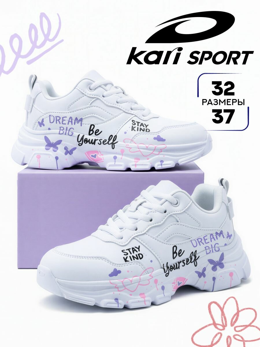 Полуботинки