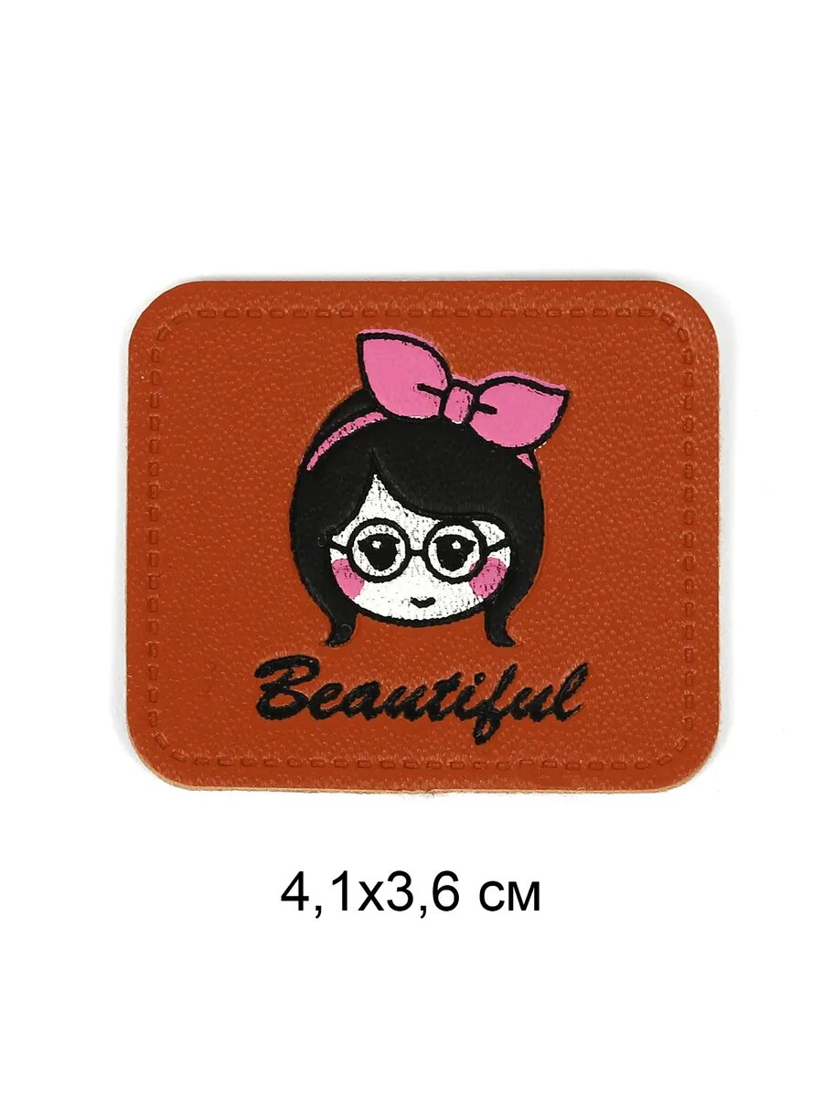Аппликации пришивные Beautiful 4,1х3,6см 20шт