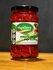 Перец острый (PIMIENTO PIQUILLO), в маринаде, в стеклянной банке, 314мл