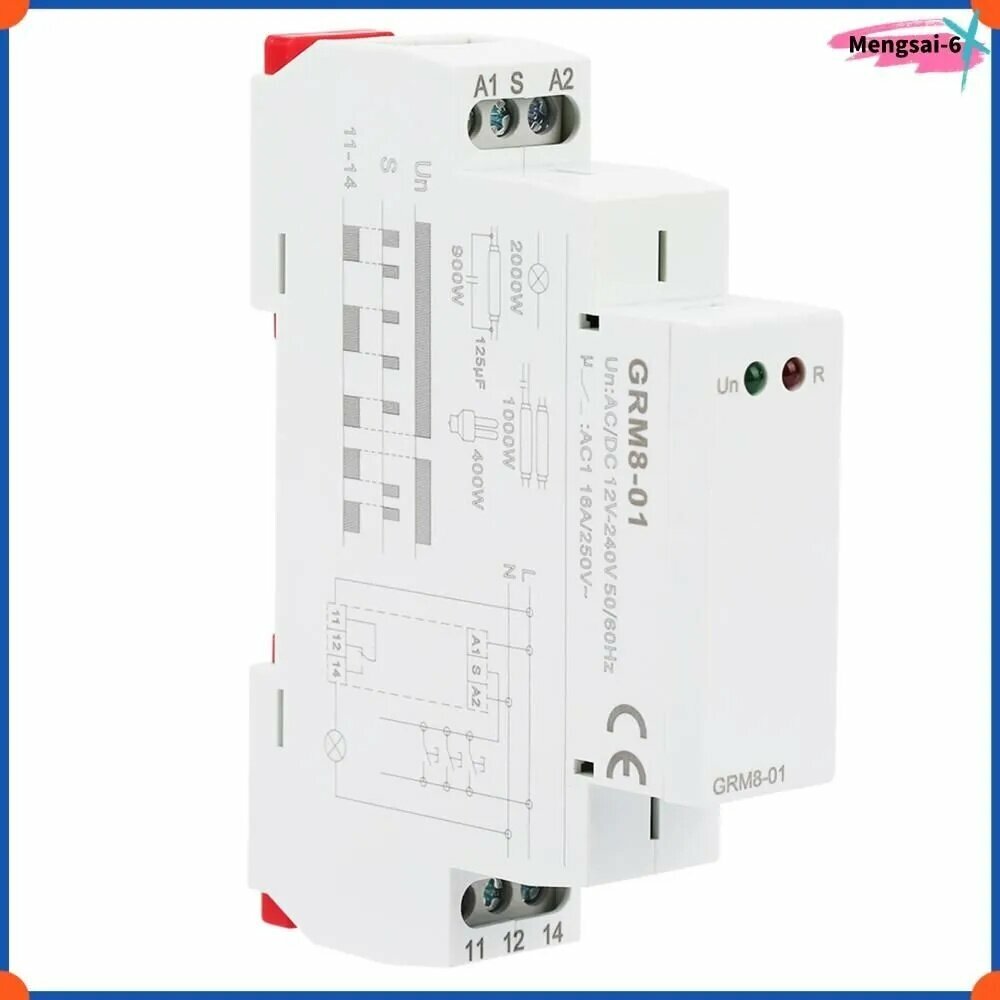 Импульсное лatching реле, надежная работа и долгий срок службы, для управления в различных электрических системах