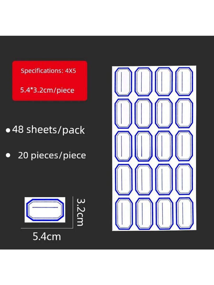 Самоклеящиеся индексные наклейки (4x5 синие, 960 шт.)