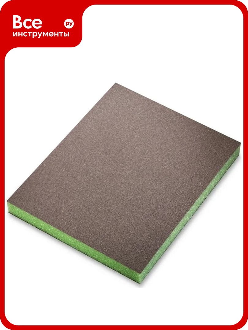 Губка 2-х сторонняя Sponge Soft 98х120х13 мм, Superfine, P600, зеленая, 20 шт SIA 0070.1232.01.09