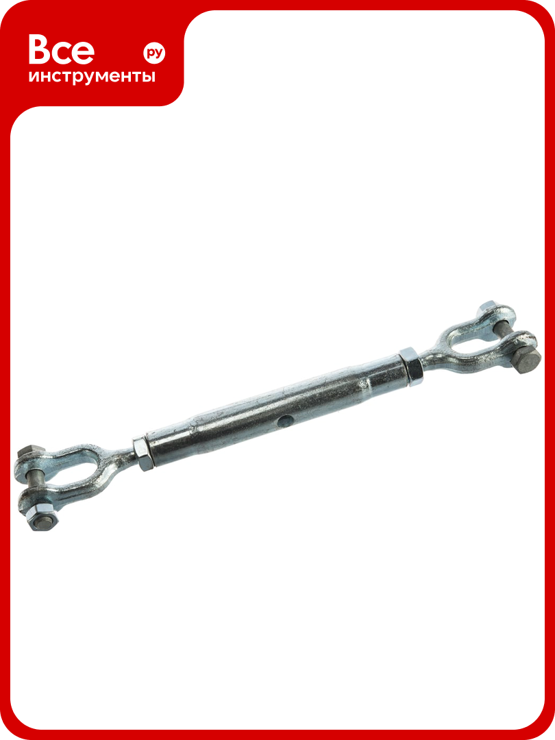 Талреп европартнер DIN1478 вилка-вилка М10 1 шт. Z1 9227