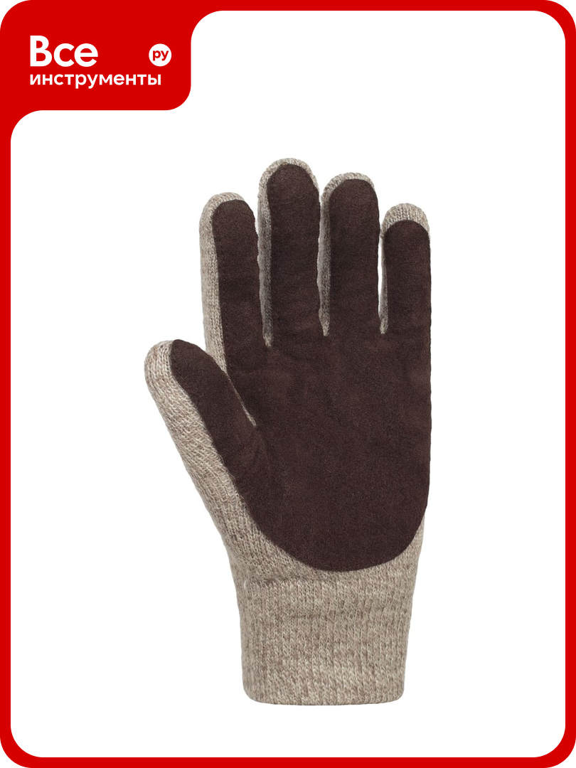 Утепленные перчатки союзспецодежда тейкер (TAKER) фрост с наладонником,