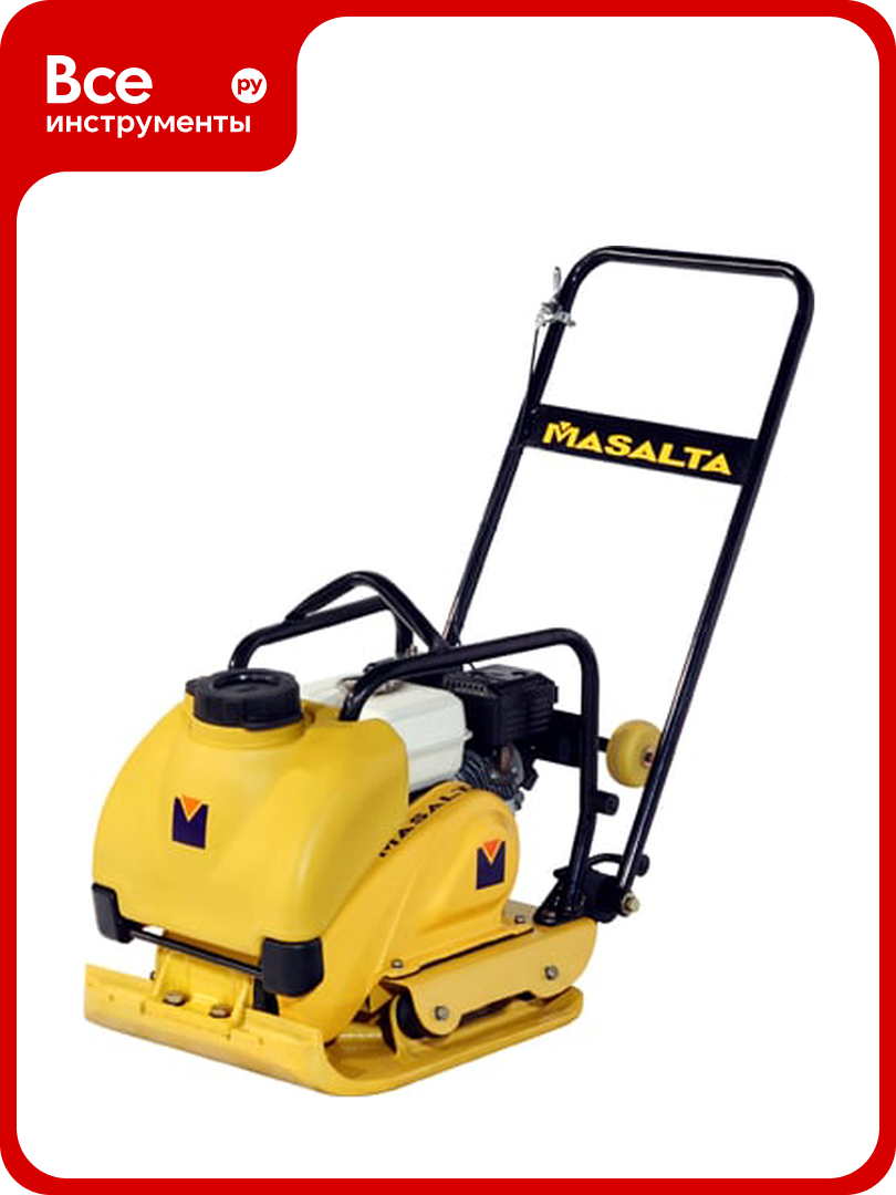 Одноходовая виброплита Masalta MSR90-4 с бензиновым двигателем Honda, чугунной рабочей плитой и баком для воды