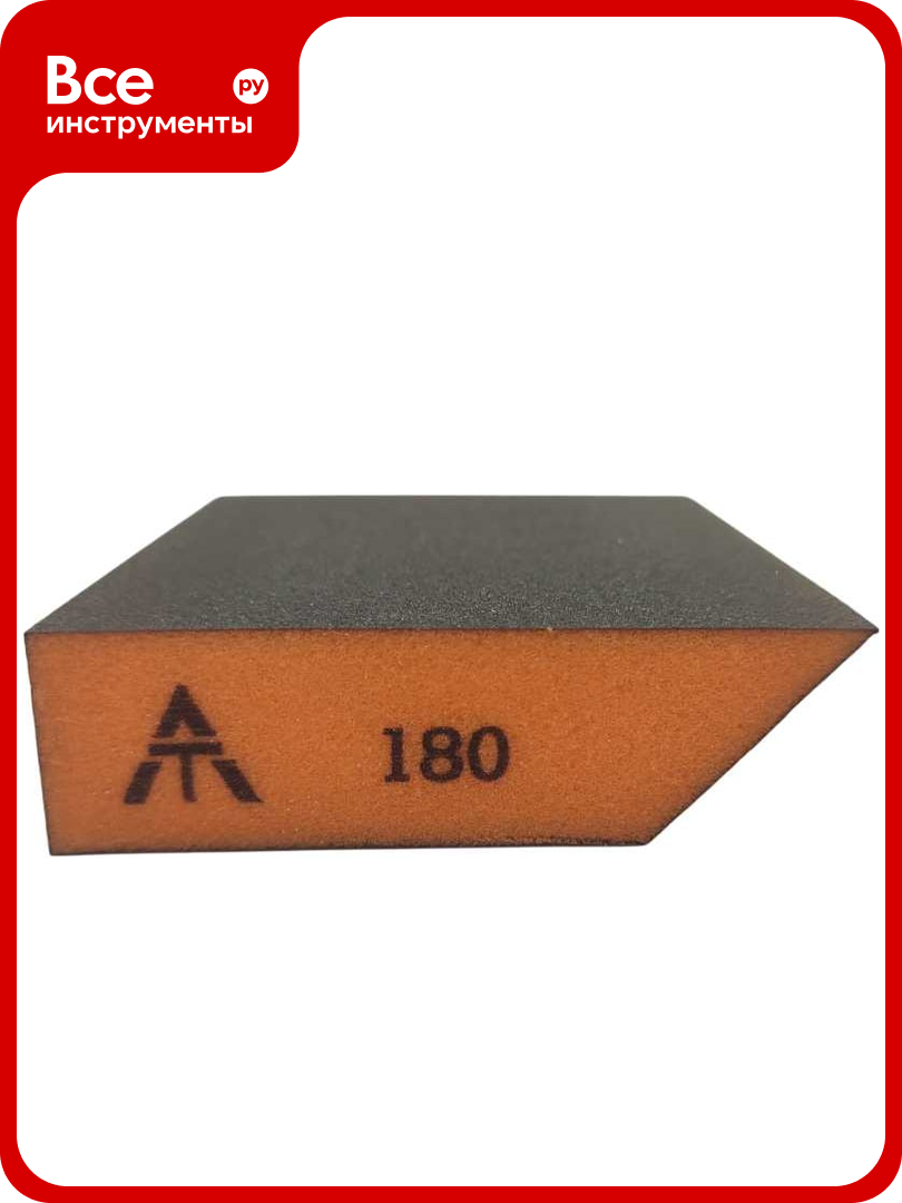 Шлифовальный блок / губка Interflex 98х88х25мм, 4-х сторонний со скошенным углом,