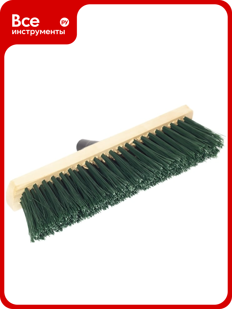 Уличная щетка с держателем Лазурный берег 300x65 мм 757077