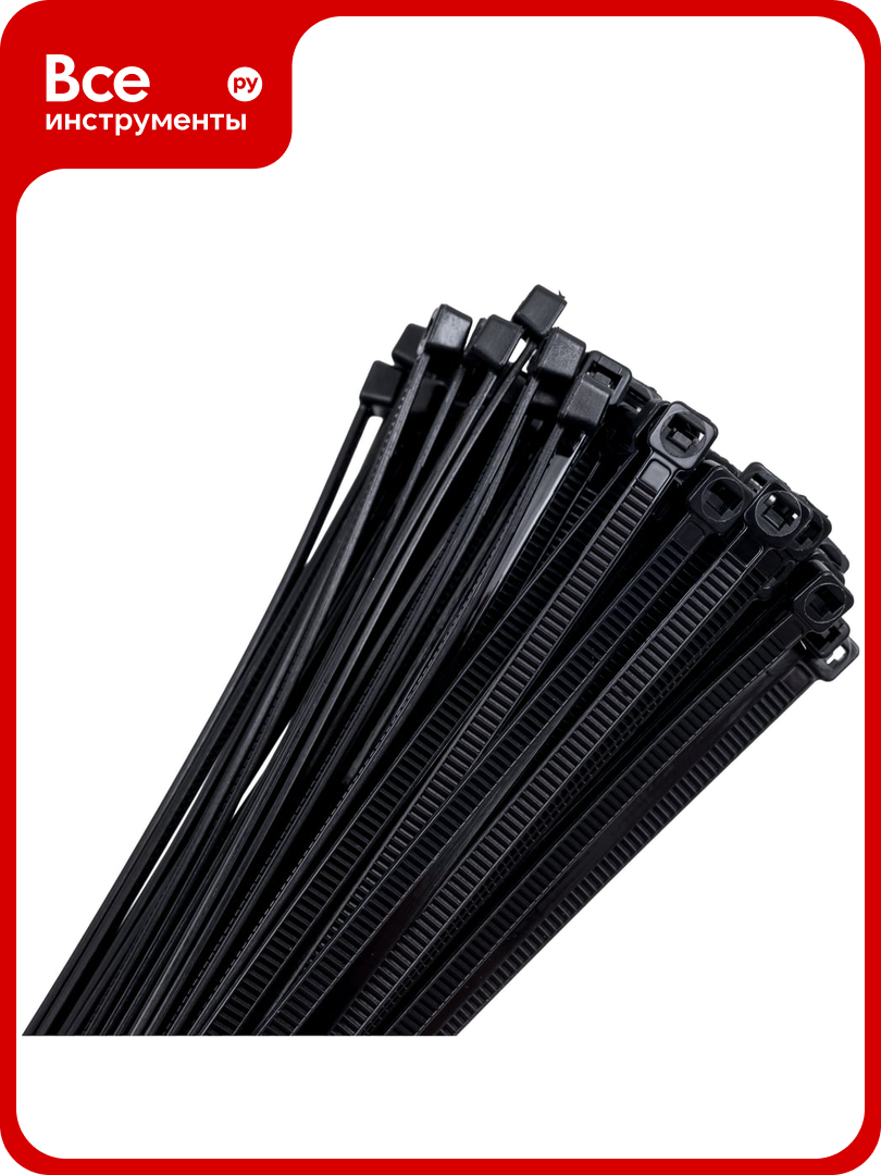 Стяжки Lema 3,5х300, 100 шт. 6922710110029, пластиковые черные стяжки с УФ‑стойкостью, одноразовые крепления