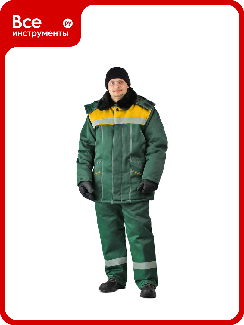 Зимний костюм URSUS вьюга темно-зелёный/жёлтый КОС801-125, пропитка, светоотражающие полосы, утеплитель