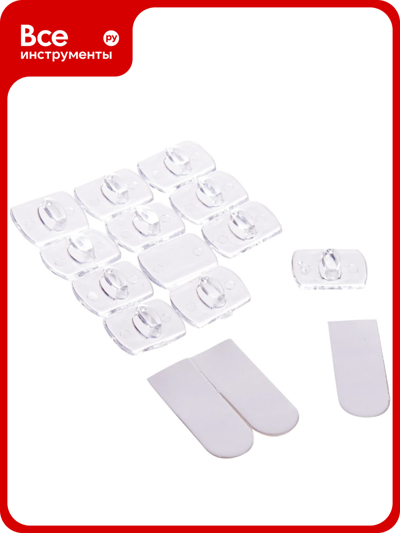 Крючки для монтажа гирлянд Uniel UCC‑Y11, прозрачные пластиковые, серия UCC, набор из 20 штук для внутреннего монтажа