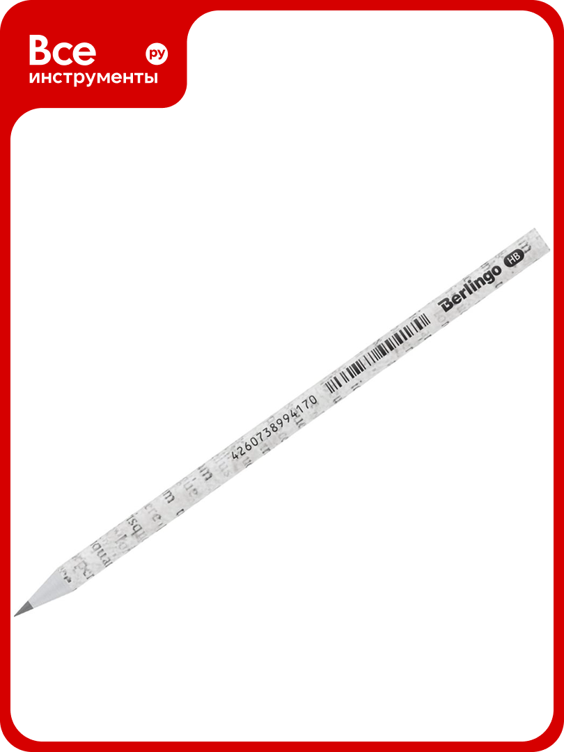Чернографитный карандаш Berlingo green series newspaper pencil hb, заточенный BP01322