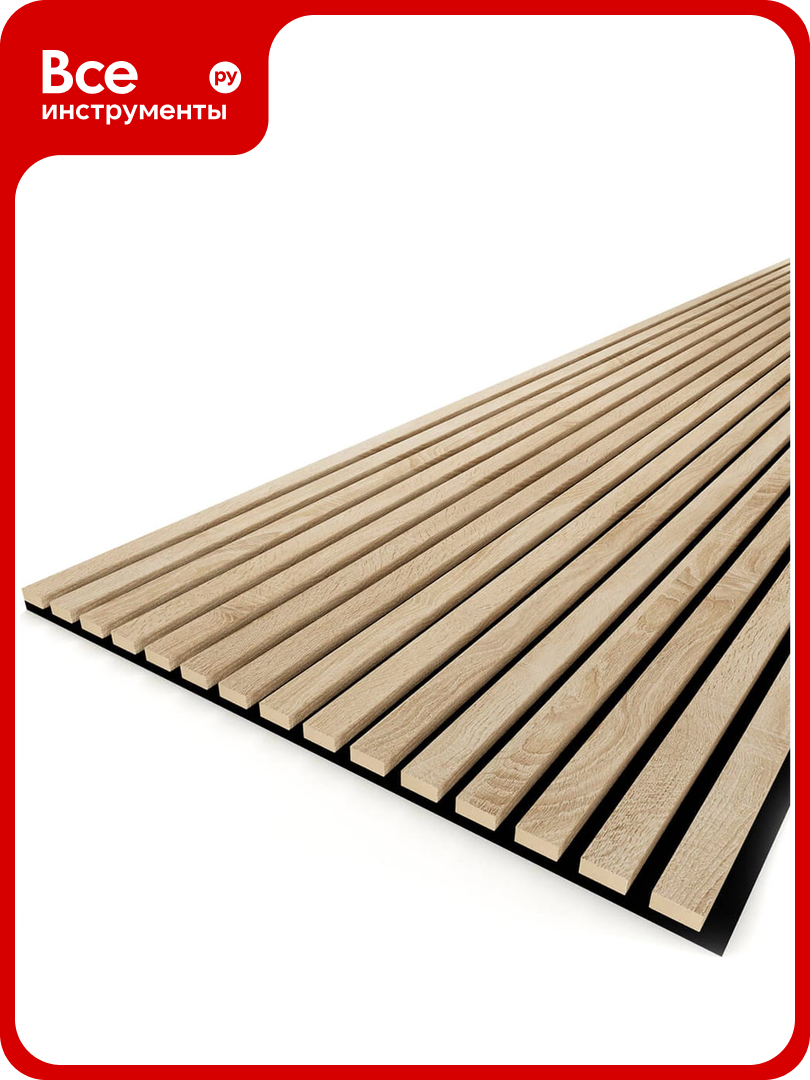 Панель стеновая акустическая STELLA МДФ Trend Standart Дуб Сонома 2780x600x21 (уп.1шт.) ЦБ-00015435