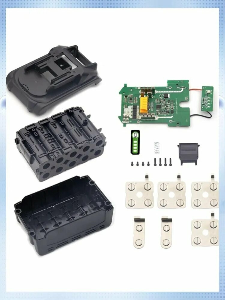 BL1830 LI-Ion Battery Пластиковый корпус Защитная плата PCB Input 21700 Аккумулятор совместим с 18V BL1850 BL1820