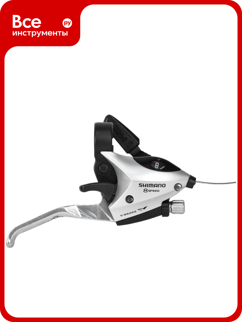 Шифтер/ручка тормоза Shimano ST-EF50-8R, правая, 8-передач, трос 2000мм, серебристый