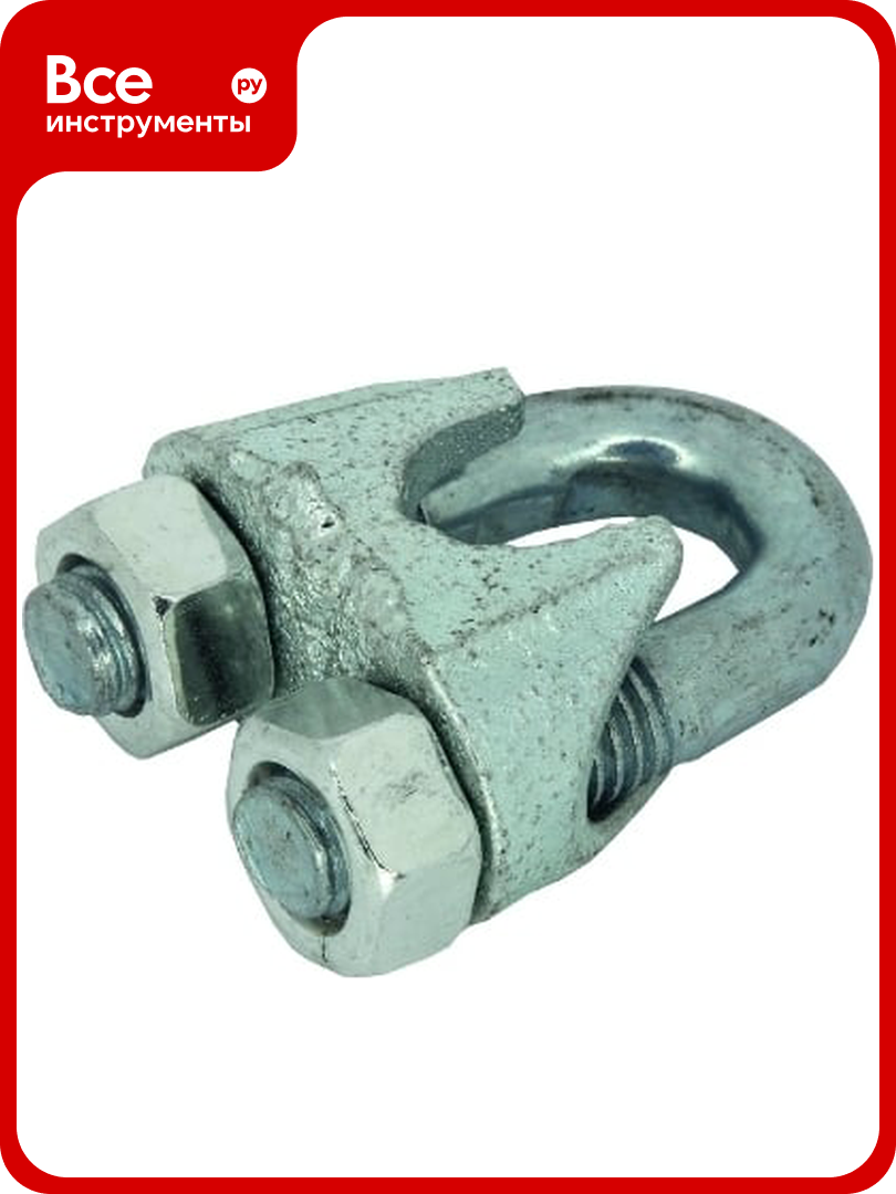 Зажим троса ЦКИ DIN741 5 мм Ц 5 шт. 4393107