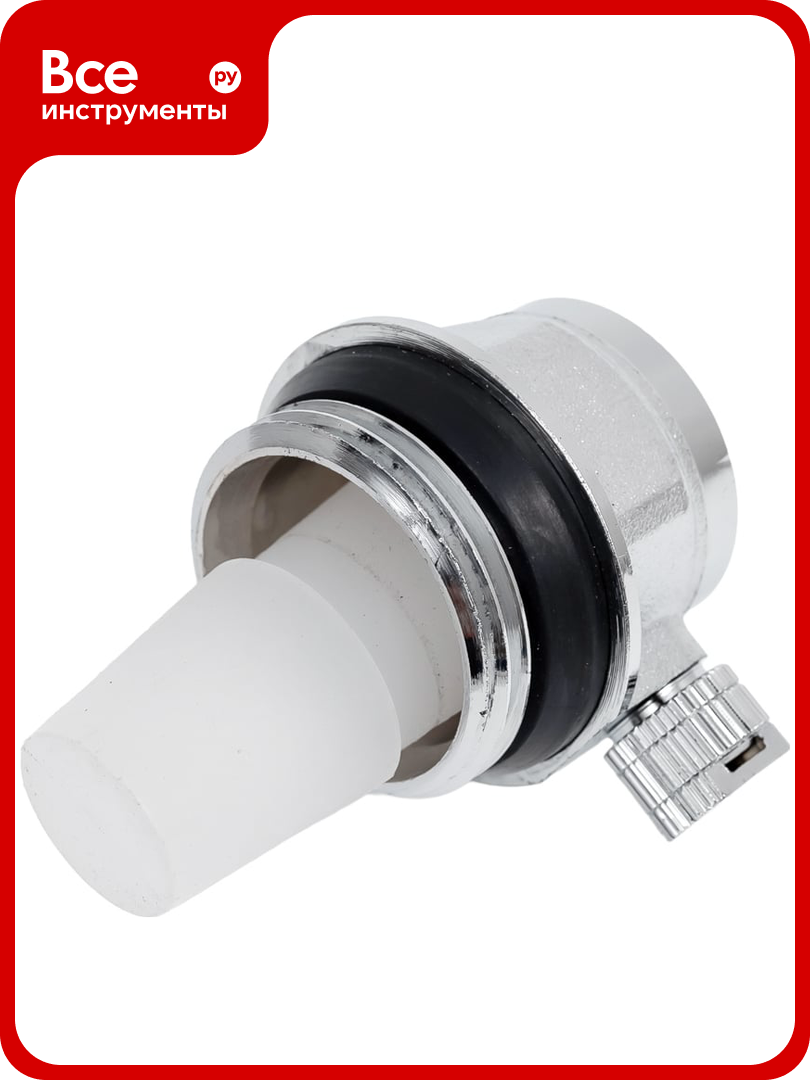 Воздухоотводчик автоматический STI один дюйм левый, латунный корпус, бытовое назначение, резьба метрическая