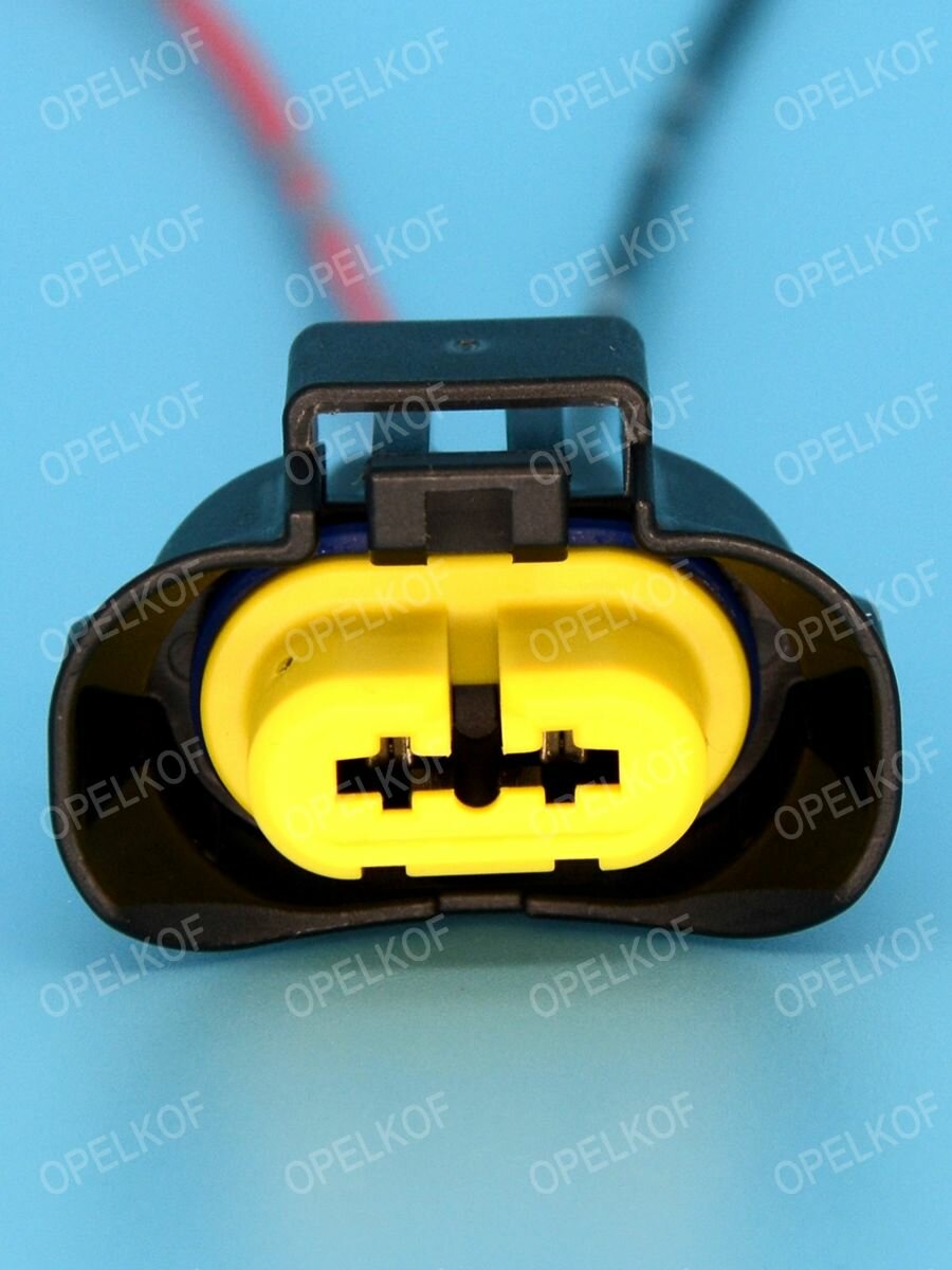 Разъем ST09052101 (2 pin) для ламп H7, H11 - жгут противотуманных фар (Audi, Ford, Hyundai, Kia, Renault, Nissan, VW и др.)