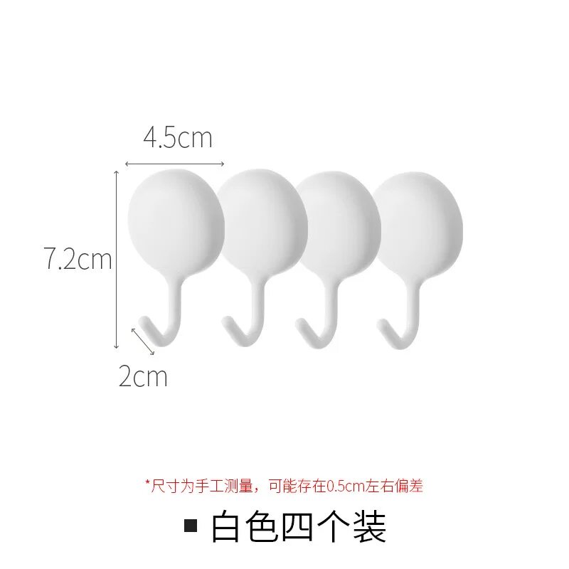 Маленький крючок с сильным клеем для ванной, настенное крепление без отверстий, без следов, без гвоздей, крючок для кухонной двери с обратным клеем