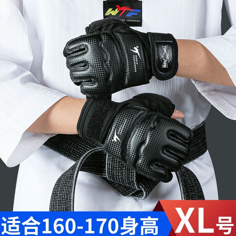 Защитные накладки для рук и ног для тхэквондо для детей и взрослых, защитная экипировка, боксерские перчатки, защитные накладки на лодыжки без пальцев, защита спины для саньда и боевых тренировок.
