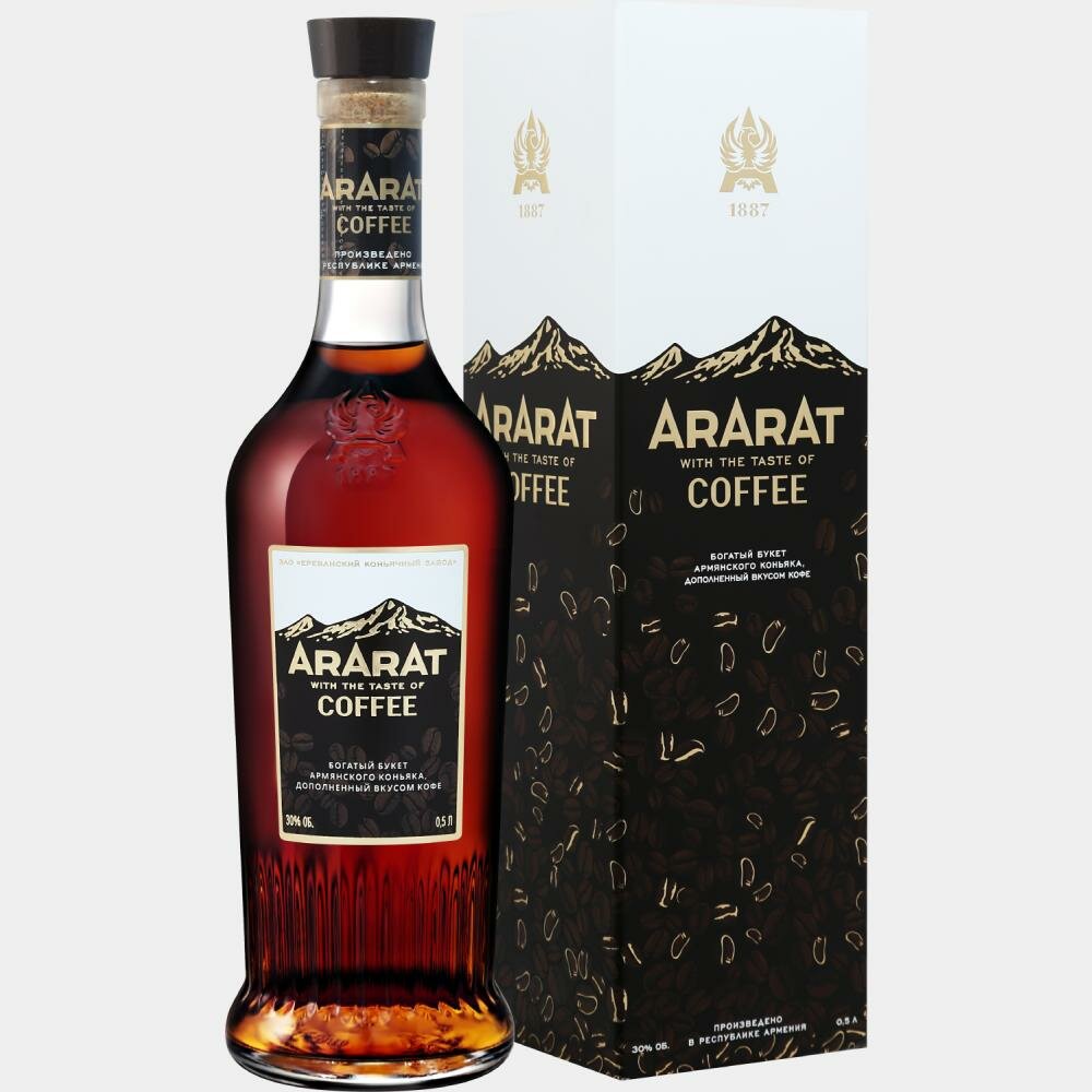 ARARAT Coffee (gift box)