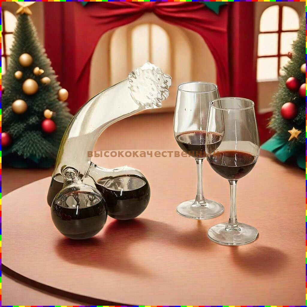 Креативная стеклянная бутылка для виски Funny Decanter необычный декор в форме пениса, оригинальный подарок для ценителей юмора и элитных напитков