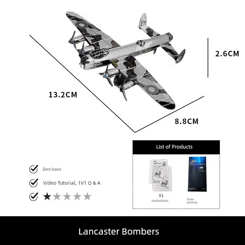 Модельный набор Lancaster, серебристый металлический сплав, сборка своими руками, масштаб 1:100