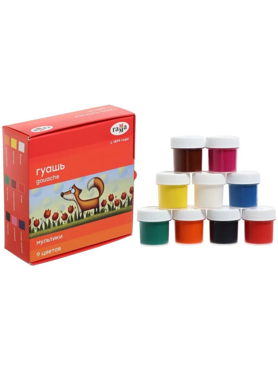 Гуашь для рисования детская Мультики, 9 цветов
