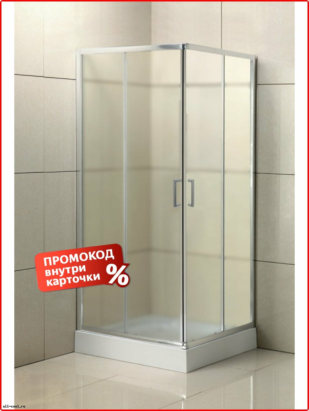 Душевой уголок BelBagno Simone 95x95, квадратная, узорчатое, серебристый, раздвижные, без поддона в комплекте