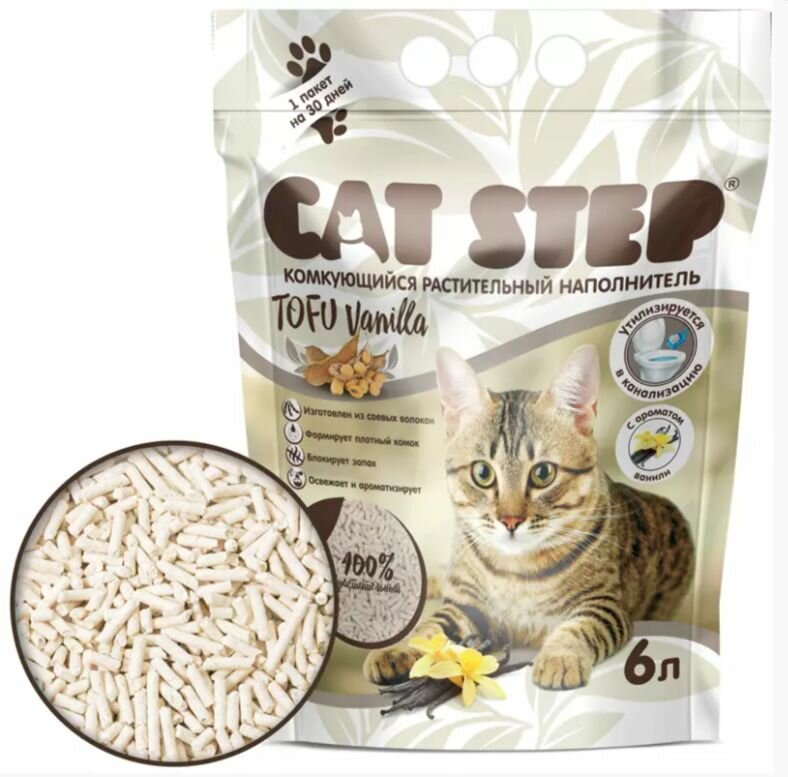Наполнитель CAT STEP Tofu Vanilla для кошачьих туалетов растительный, комкующийся, 6л