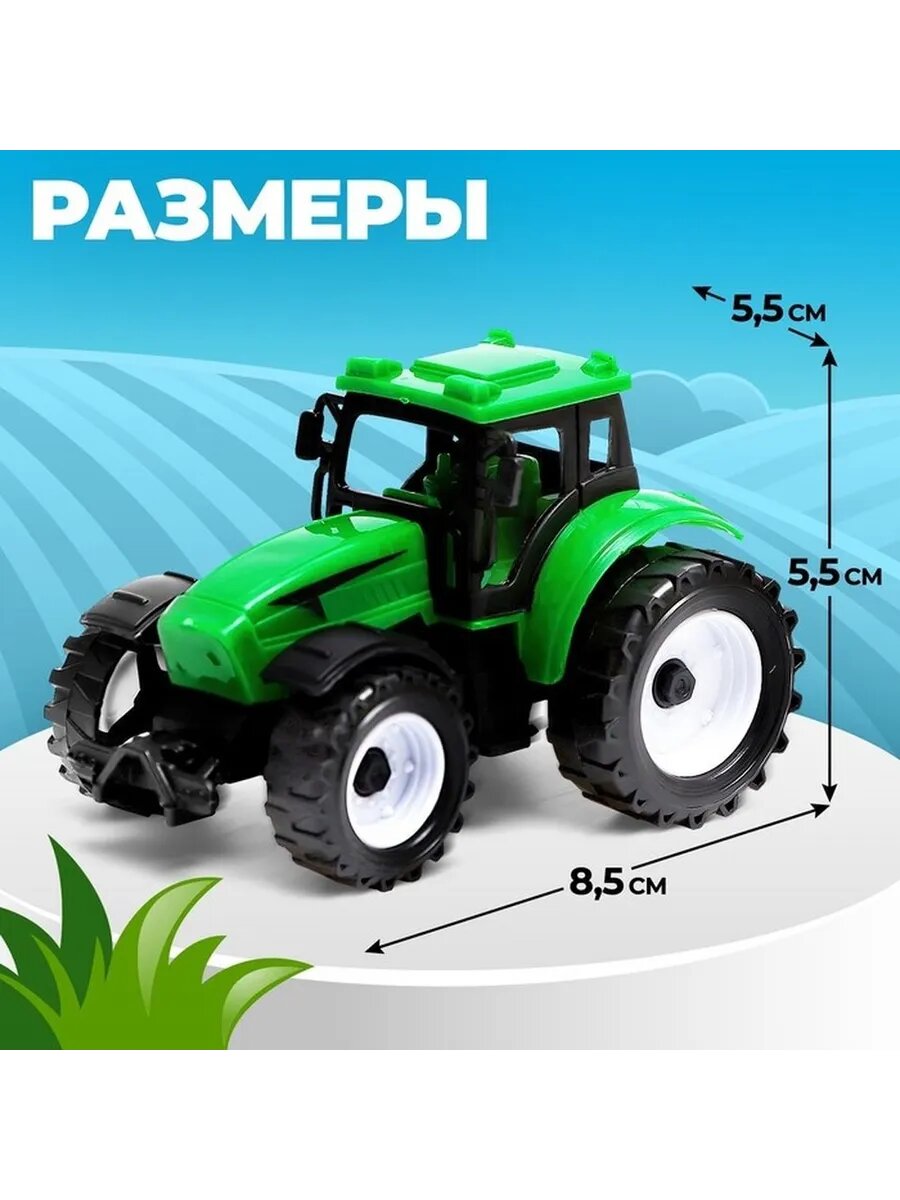 Зеленый инерционный трактор для малышей