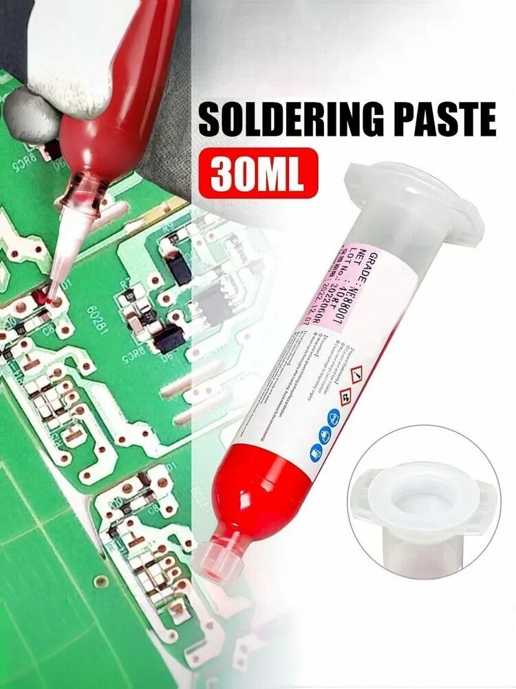 Сварочная паста-Флюс гель универсальный безотмывочный, для пайки микросхем и компонентов Amtech Flux RMA-223-UV 1шт