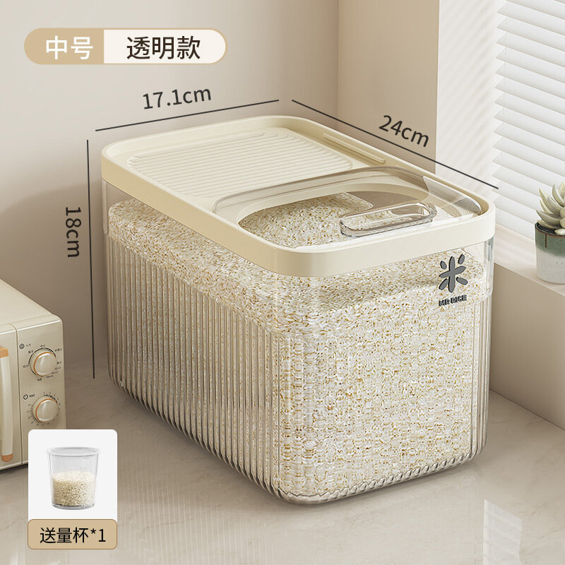 Новый контейнер для риса, муки, зерна и круп, пищевой пластик, герметичный, защищенный от насекомых и влаги