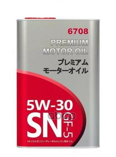 Масло моторное Fanfaro FF 5W30 Motor OIL metal Toyota/Lexus 1L FANFARO арт. FF67081ME