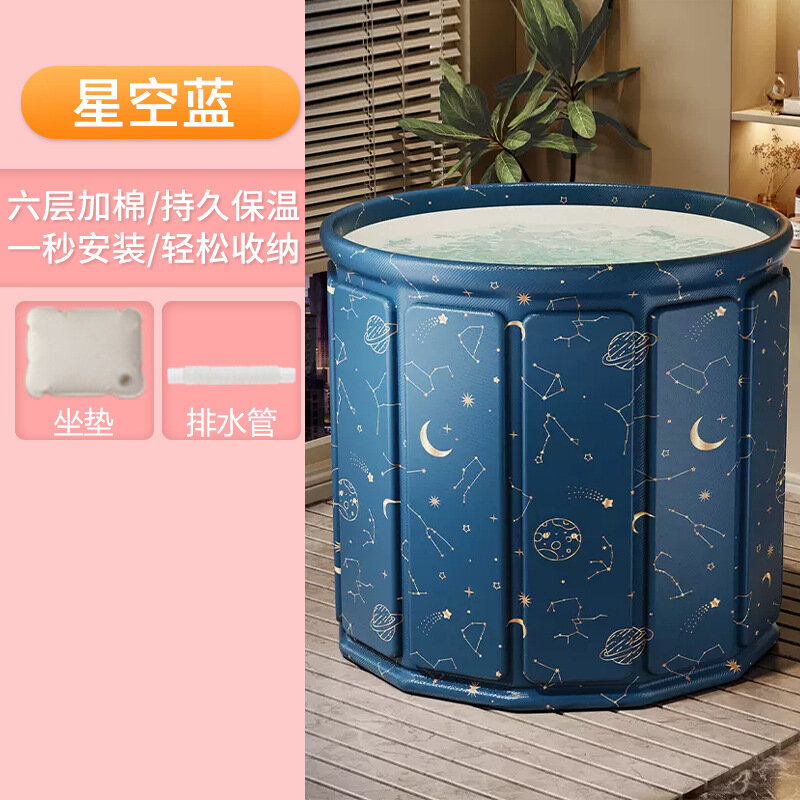 Складное ведро для ванны для взрослых и детей, большое ведро для ванны для взрослых, ведро для полного замачивания тела, домашняя ванна