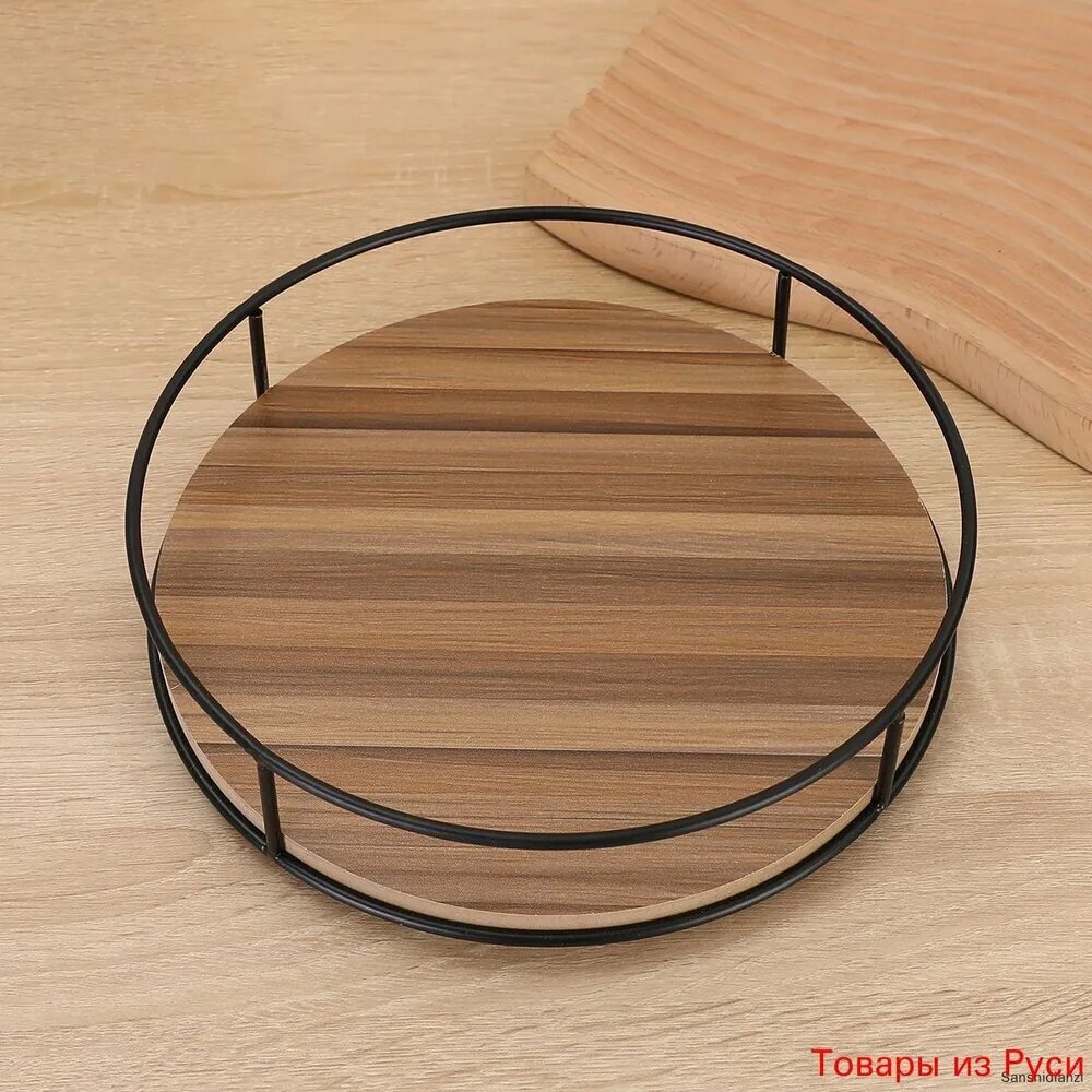 Поднос вращающийся, 23 см х 23 см, 1 шт