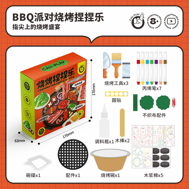 Кеда Утка Пена Текстура Рисование Детский сад DIY Ручная роспись 3D Сжимаемая игрушка Креативный материал для рисования Игрушка для снятия стресса