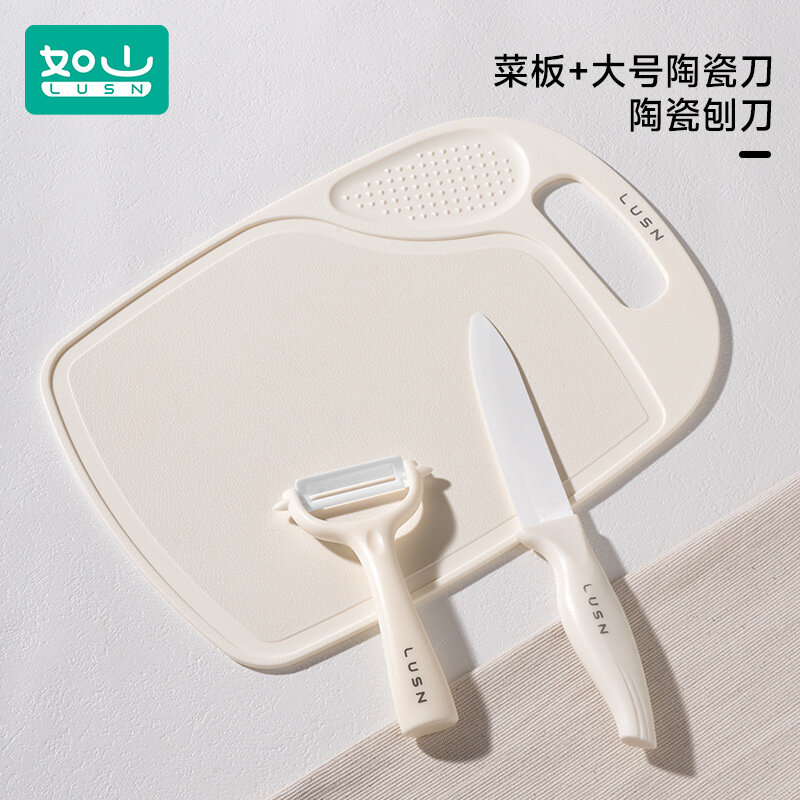 Набор ножей для резки детской еды Rushan Ceramic, специальные ножницы для мяса, набор кухонных ножей для детей