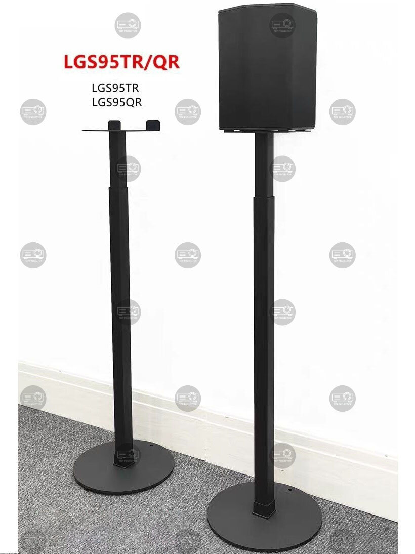 Напольные подставки стойки для тыловых колонок LG S95TR S95QR LGS95 TR QR