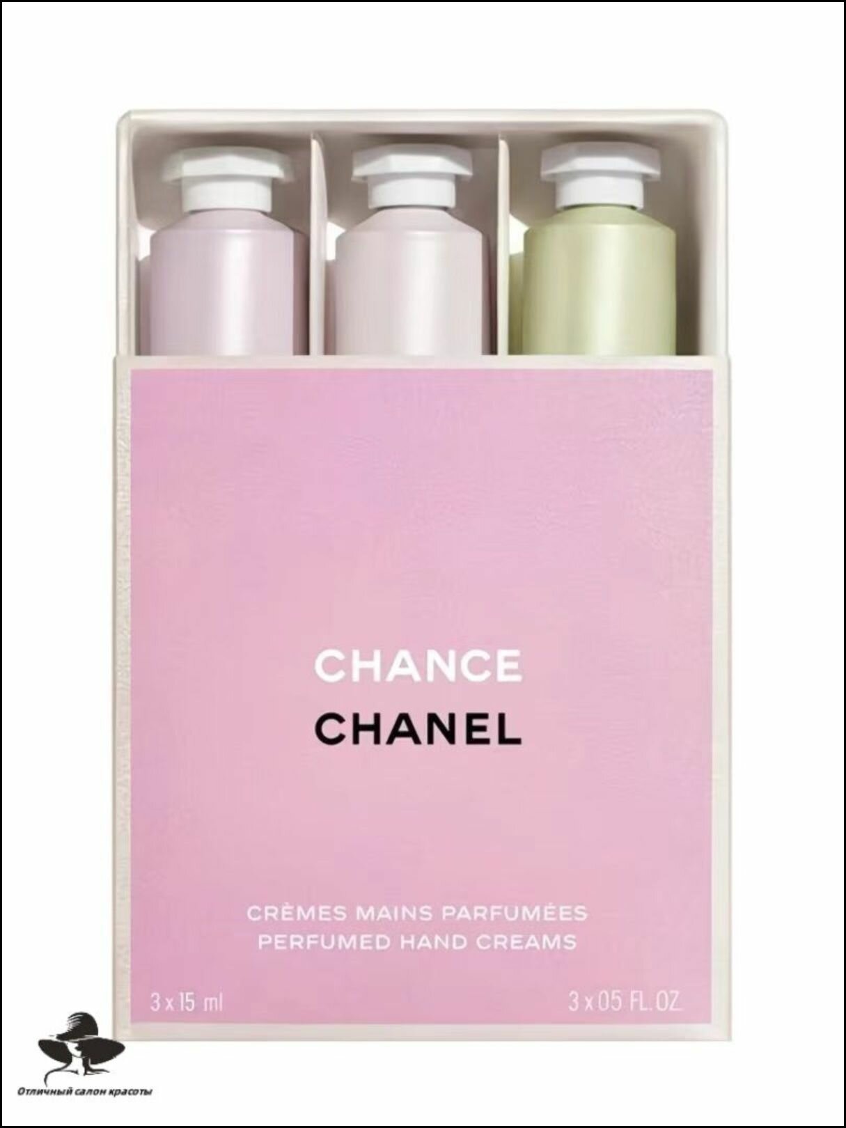CHANEL Крем для рук