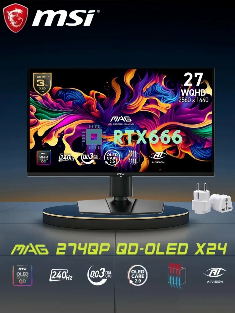 MSI 26.5" Монитор MAG 274QP QD-OLED X24,2K240Hz, QD-OLED 0,03мс (GTG) , черный, черно-серый
