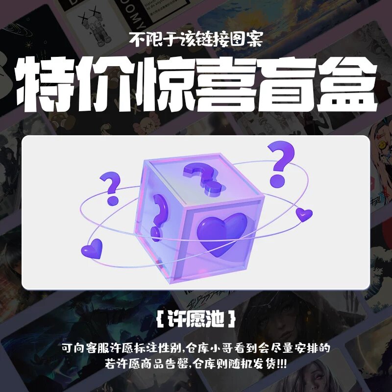 Полубогатый и получить богатый ярлык, коврик для мыши с подогревом, очень большой коврик для мыши для девочек, грелка