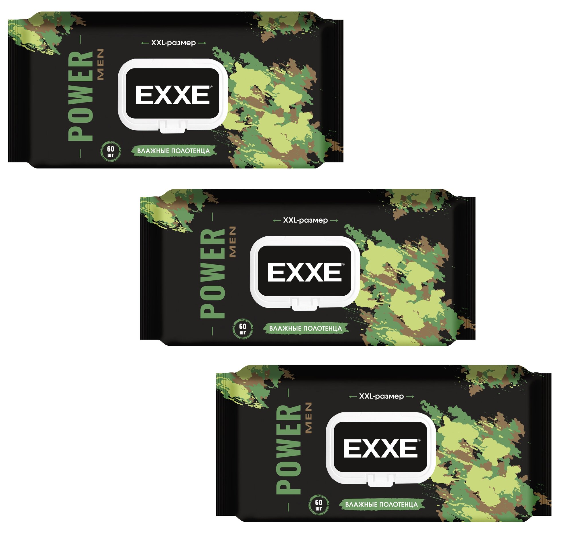 Влажные полотенца Exxe Men Power, 60 штук 3упаковки