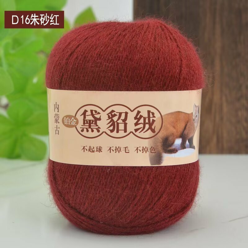 Оптовая продажа четырехслойной пряжи Daimiao, средней толщины, пряжа Daimiao, кашемировая пряжа, ручное вязание, средняя толщина, пряжа для свитера и шарфа, клубок пряжи