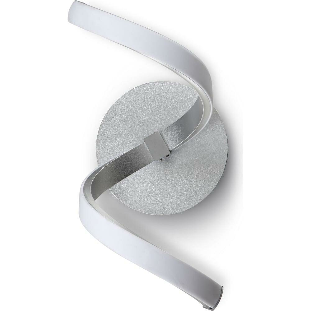 Бра MANTRA NUR 5000