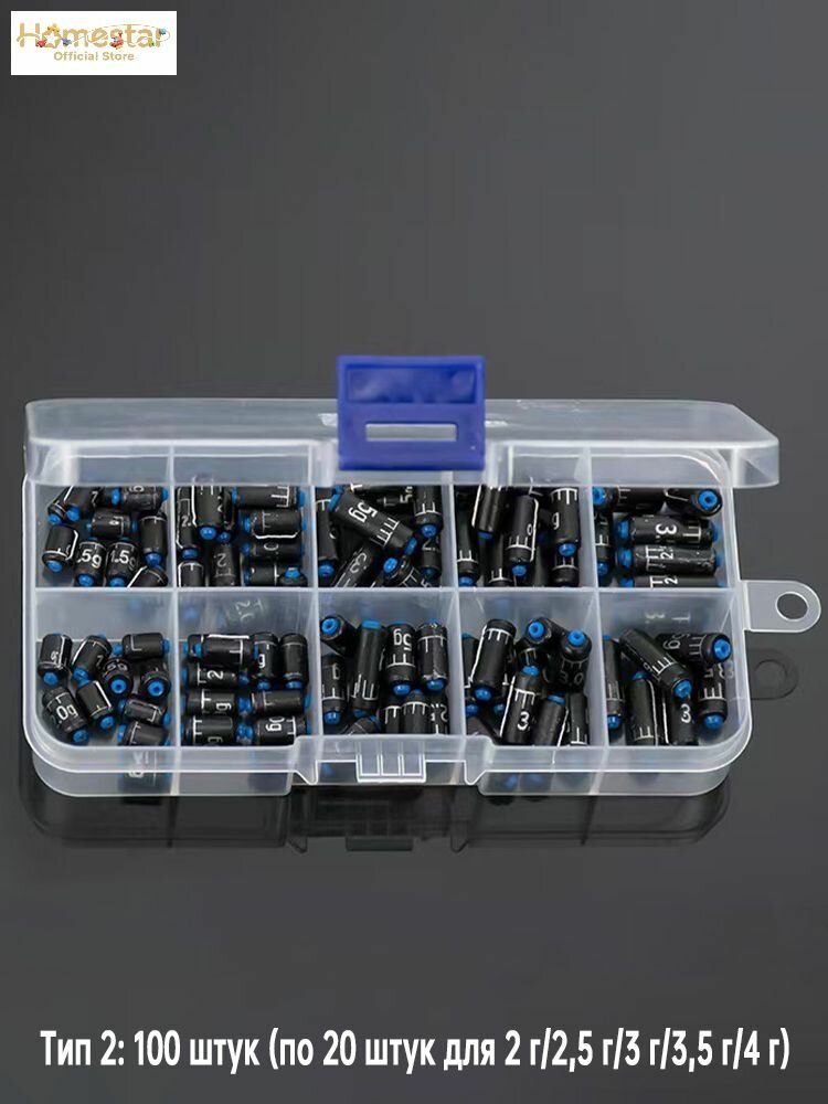 Грузила для рыбалки на поплавок, скользящие, набор, свинцовые, херабуна