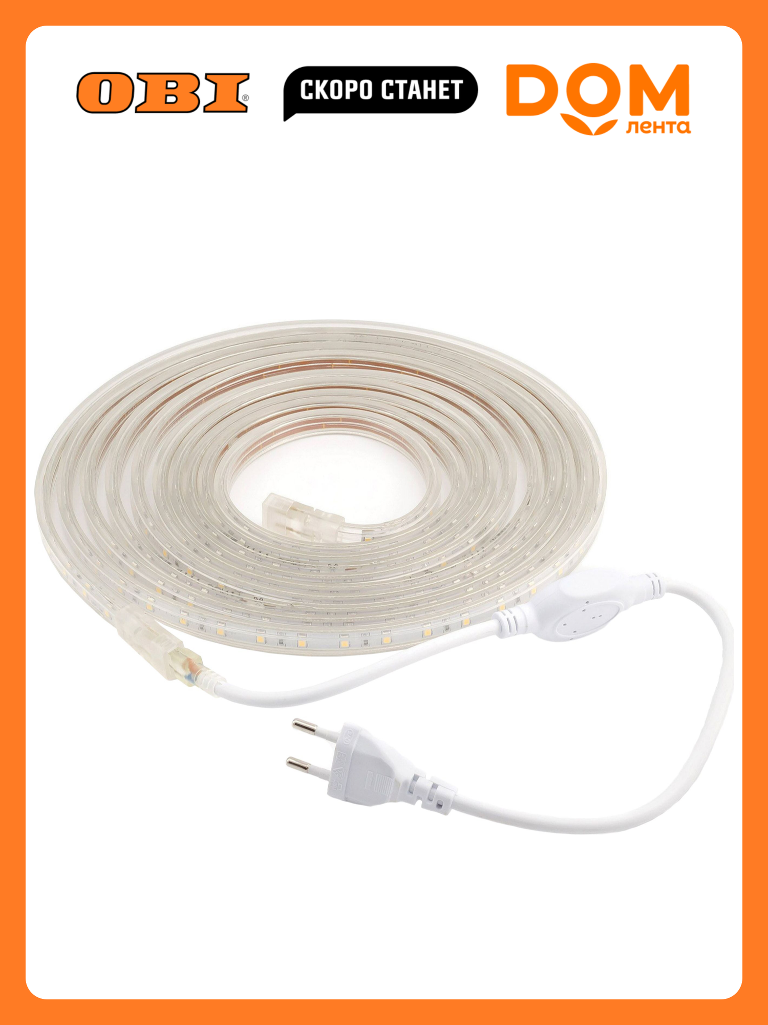 Светодиодная лента Apeyron Electrics SMD 3528 60LED IP44 220В 4,8Вт 5 м