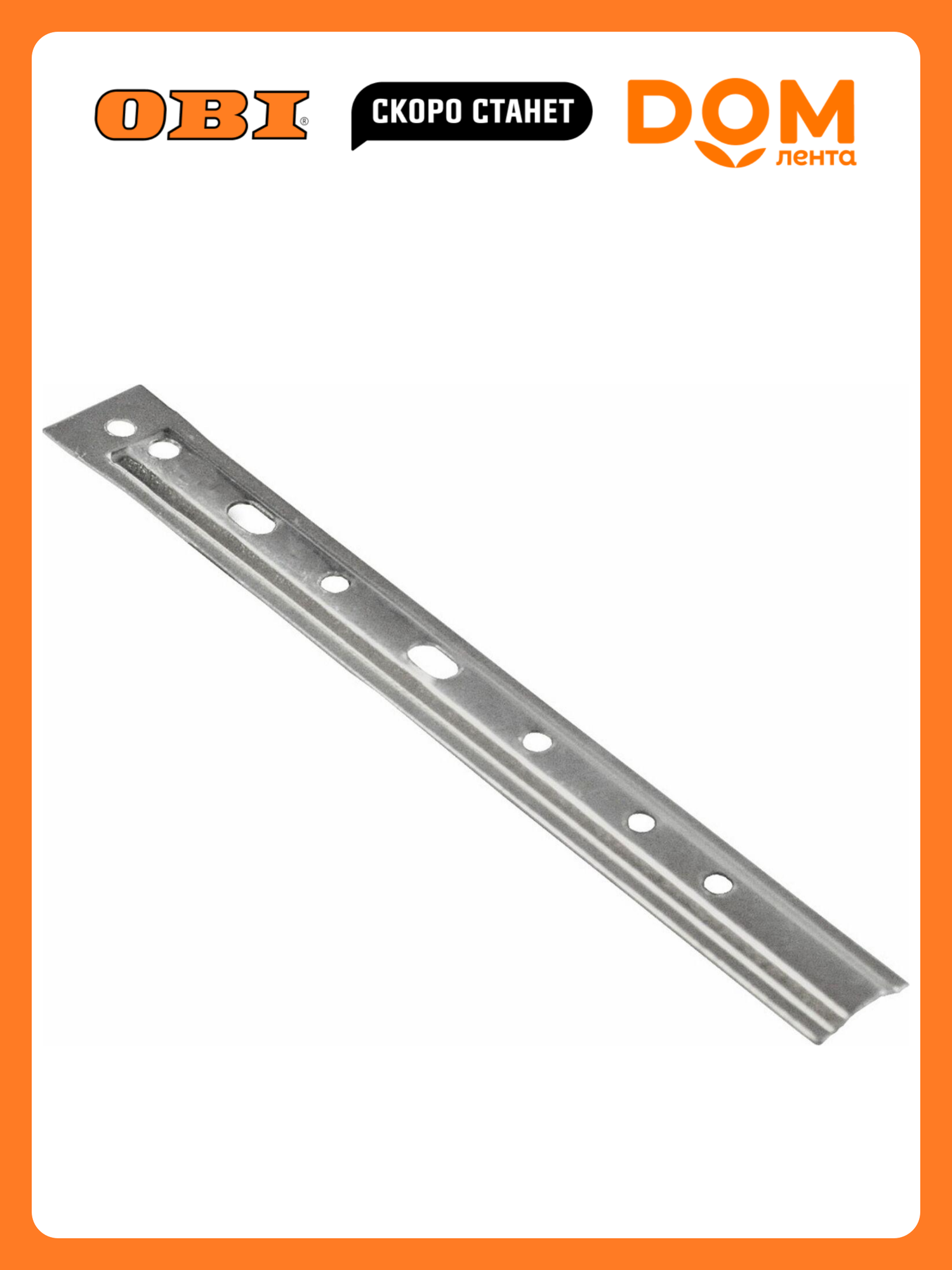 Пластина Tech-KREP, оцинкованная сталь, волнистая кромка, 190мм, 100шт